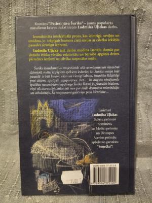 Patiesi jūsu Šuriks - ulicka - iBook.lv - Grāmatu draugs