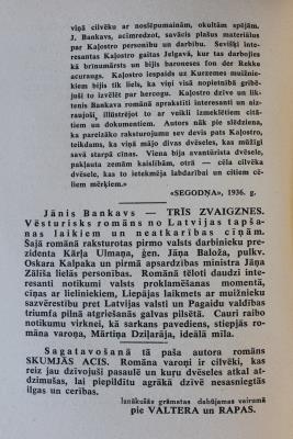 Trīs zvaigznes - Jānis Bankavs - iBook.lv - Grāmatu draugs