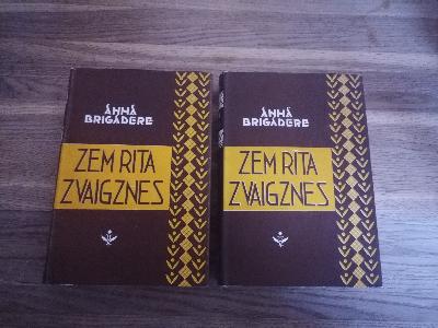 Zem rīta zvaigznes - Anna Brigadere - iBook.lv - Grāmatu draugs