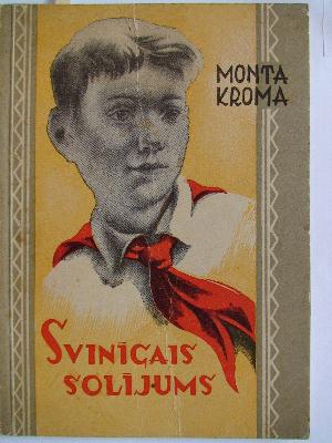 1919. gada 27. februārī dzimusi latviešu dzejniece Monta Kroma - Pedagogs