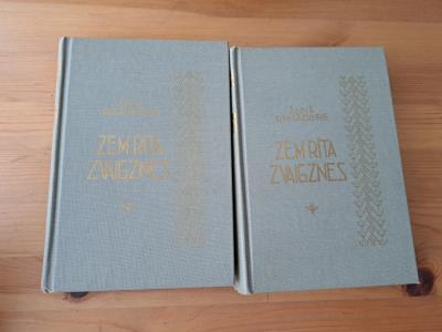 Zem rīta zvaigznes - Anna Brigadere - iBook.lv - Grāmatu draugs