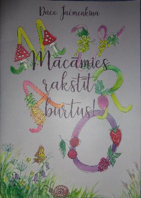 Mācāmies rakstīt burtus - Dace Jačmenkina - iBook.lv - Grāmatu draugs