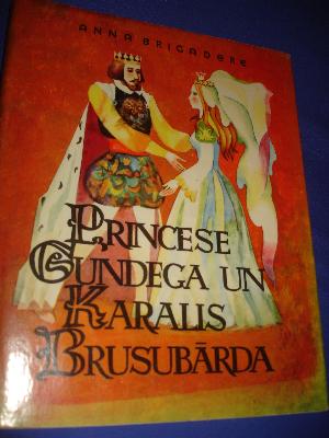 Princese Gundega un karalis Brusubārda - Anna Brigadere - iBook.lv ...