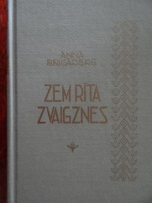 Zem rīta zvaigznes - Anna Brigadere - iBook.lv - Grāmatu draugs